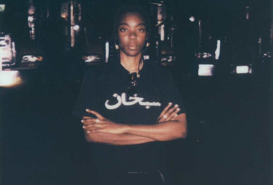 The Place Questionnaire: Beatrice Domond – place.tv