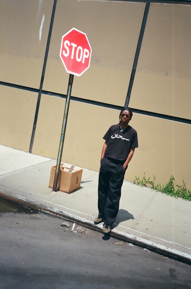 The Place Questionnaire: Beatrice Domond – place.tv